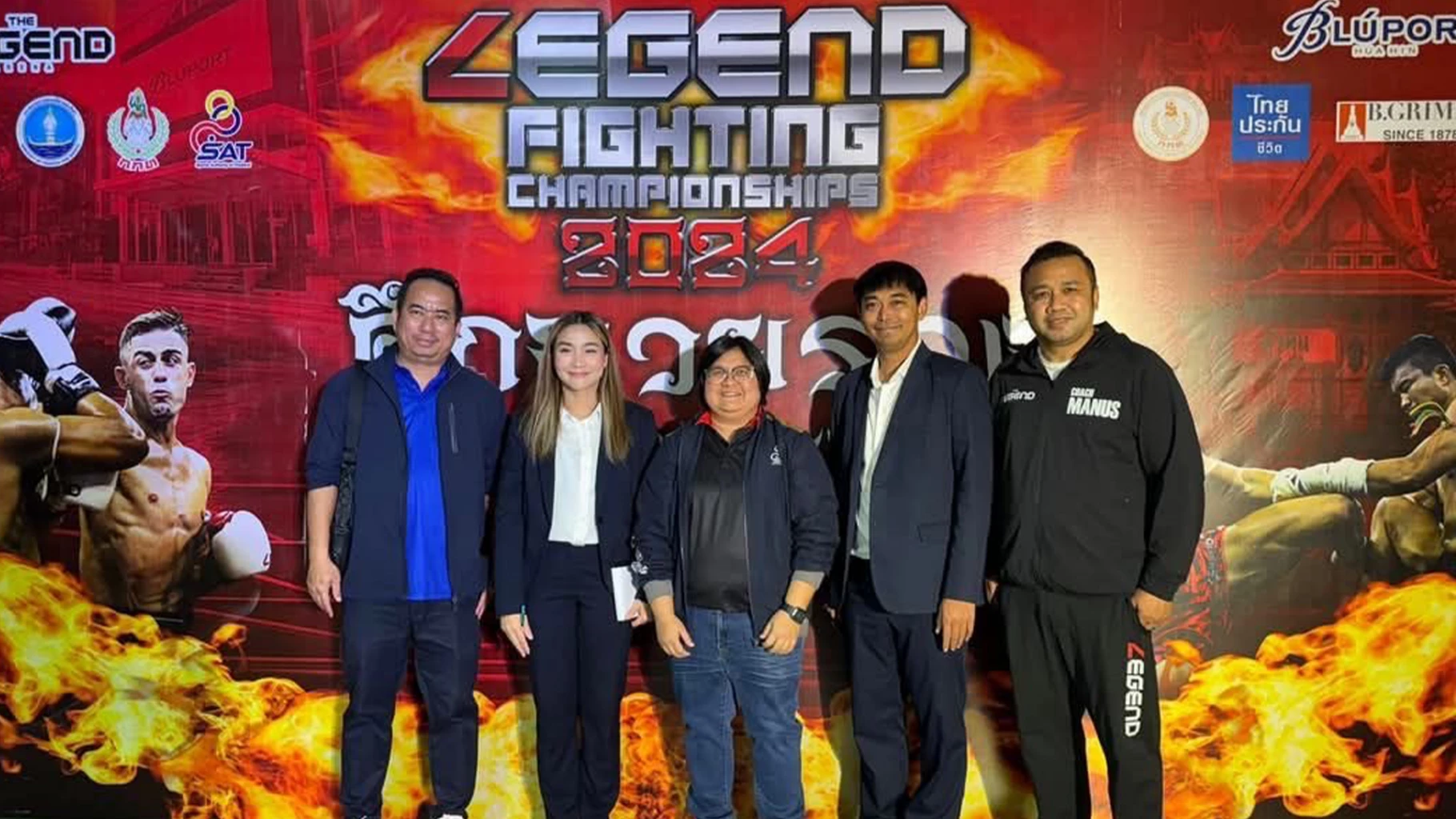 บลูพอร์ต หัวหิน จัด LEGEND FIGHTING CHAMPIONSHIPS 2024 ศึกมวยรองครอง ...