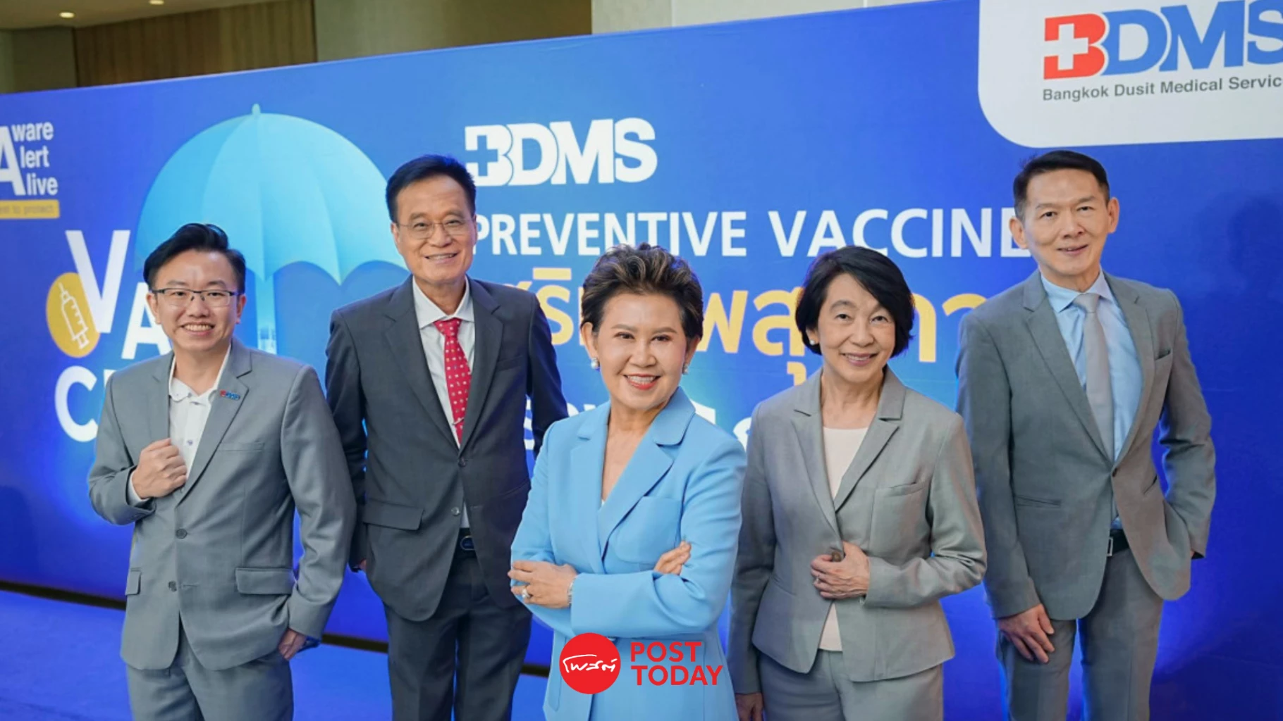 BDMS แนะ ‘วัคซีน’ ที่แต่ละวัยควรฉีดเพื่อ ‘ป้องกัน’ ก่อนสาย