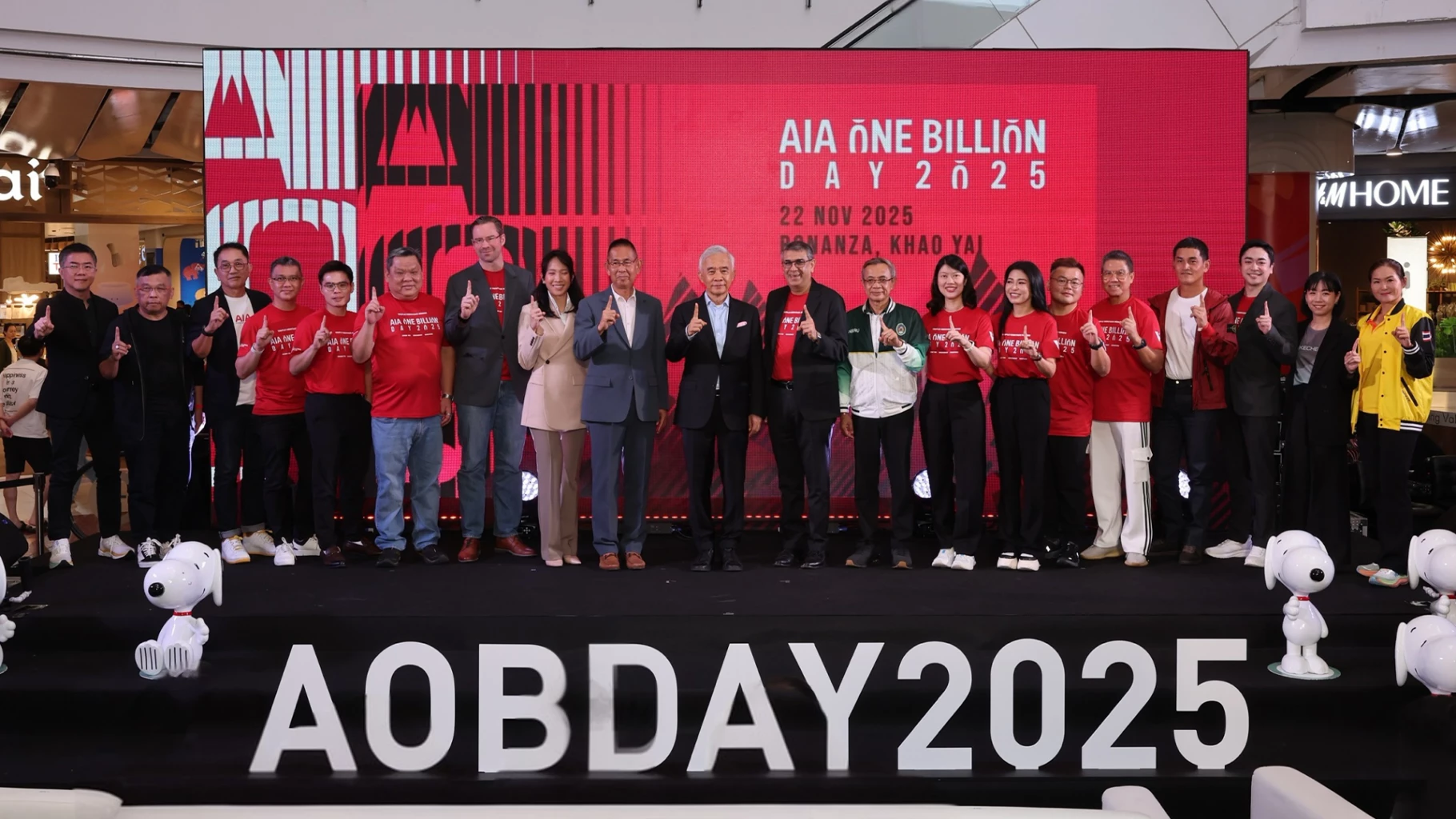 เอไอเอ ผนึกกำลัง กลุ่มบริษัทพราว จ.โคราช จัด AIA ONE BILLION DAY 2025