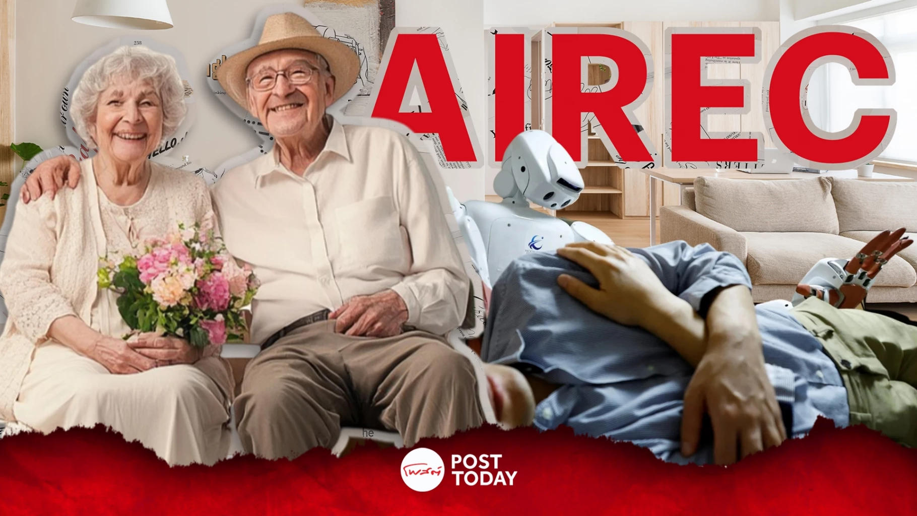 AIREC หุ่นยนต์ AI ดูแลผู้สูงอายุ กุญแจรับมือสังคมสูงวัยในญี่ปุ่น