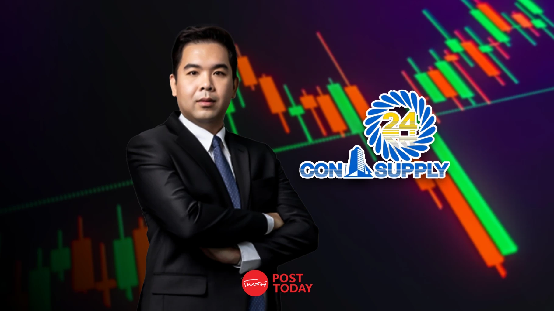 24CS จากหุ้น IPO ปิดเทรดวันแรกซิลลิ่ง สู่ หุ้นดิ่งฟลอร์ ราคาต่ำบาท