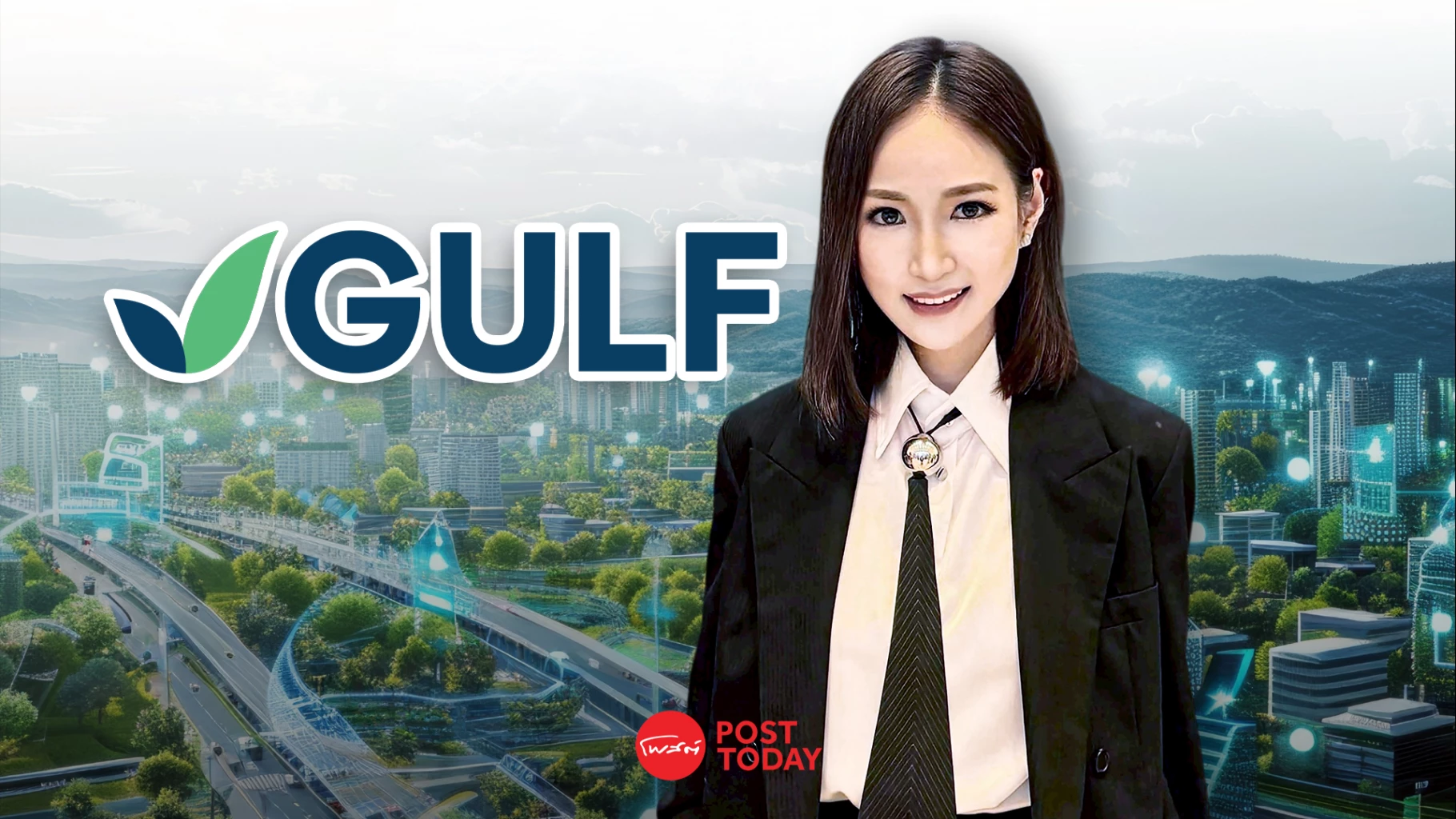 GULF ซื้อหุ้น 50% โรงไฟฟ้าแสงอาทิตย์ GUNKUL หนุนกำลังผลิตอีก 460.8 เมกะวัตต์