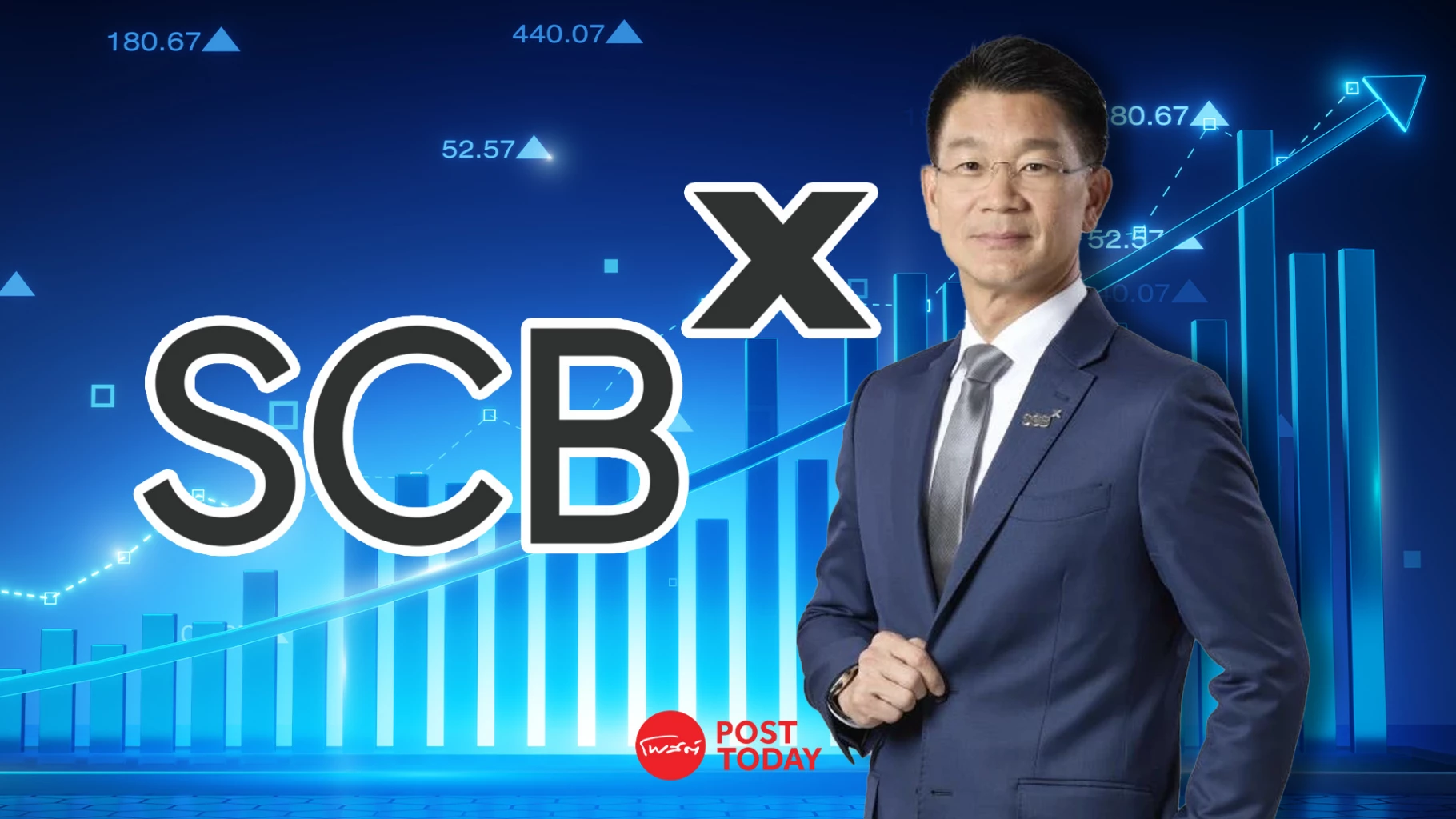 เปิดประวัติ “อารักษ์ สุธีวงศ์” นั่งซีอีโอ SCBX มีผล 1 ม.ค.70