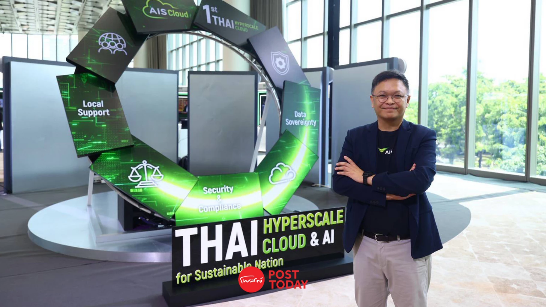 AIS Cloud ครั้งแรกในไทย กับ Hyperscale Cloud รายเดียวที่มีศูนย์ข้อมูลในประเทศ