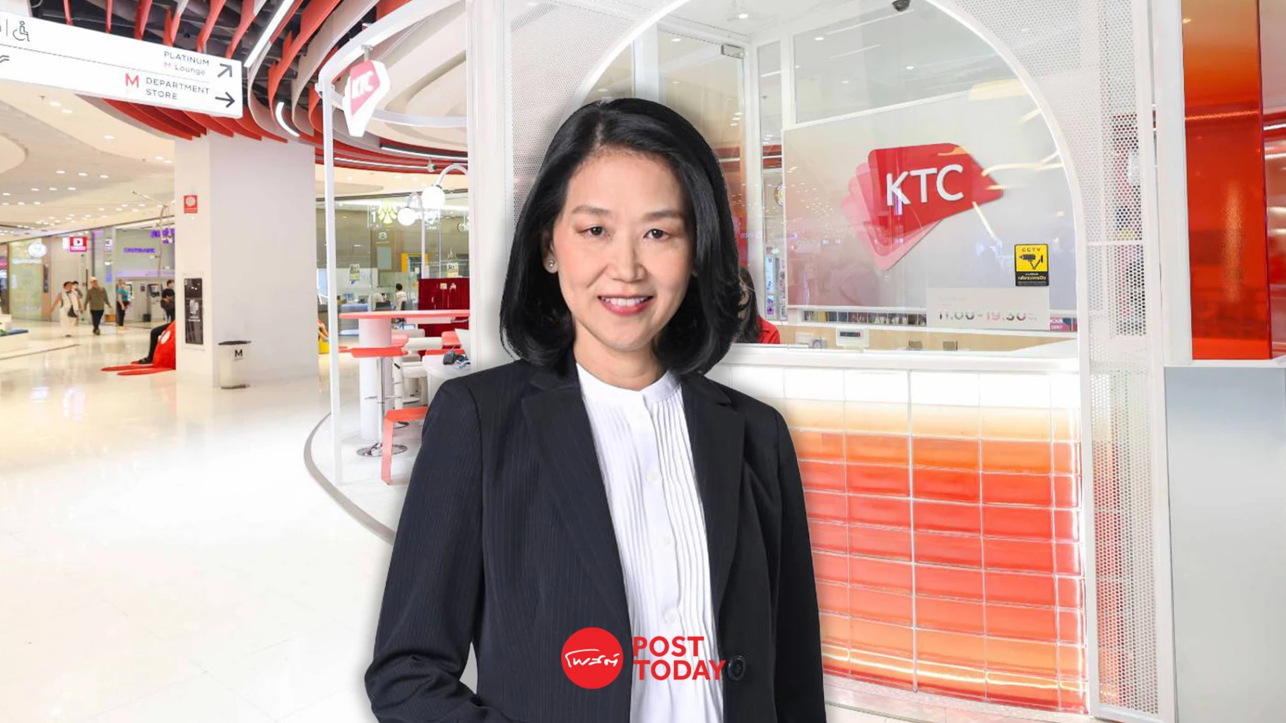 “มงคล ประกิตชัยวัฒนา” แจ้งขาย KTC 195 ล้านหุ้น เหลือถือ 5.14%