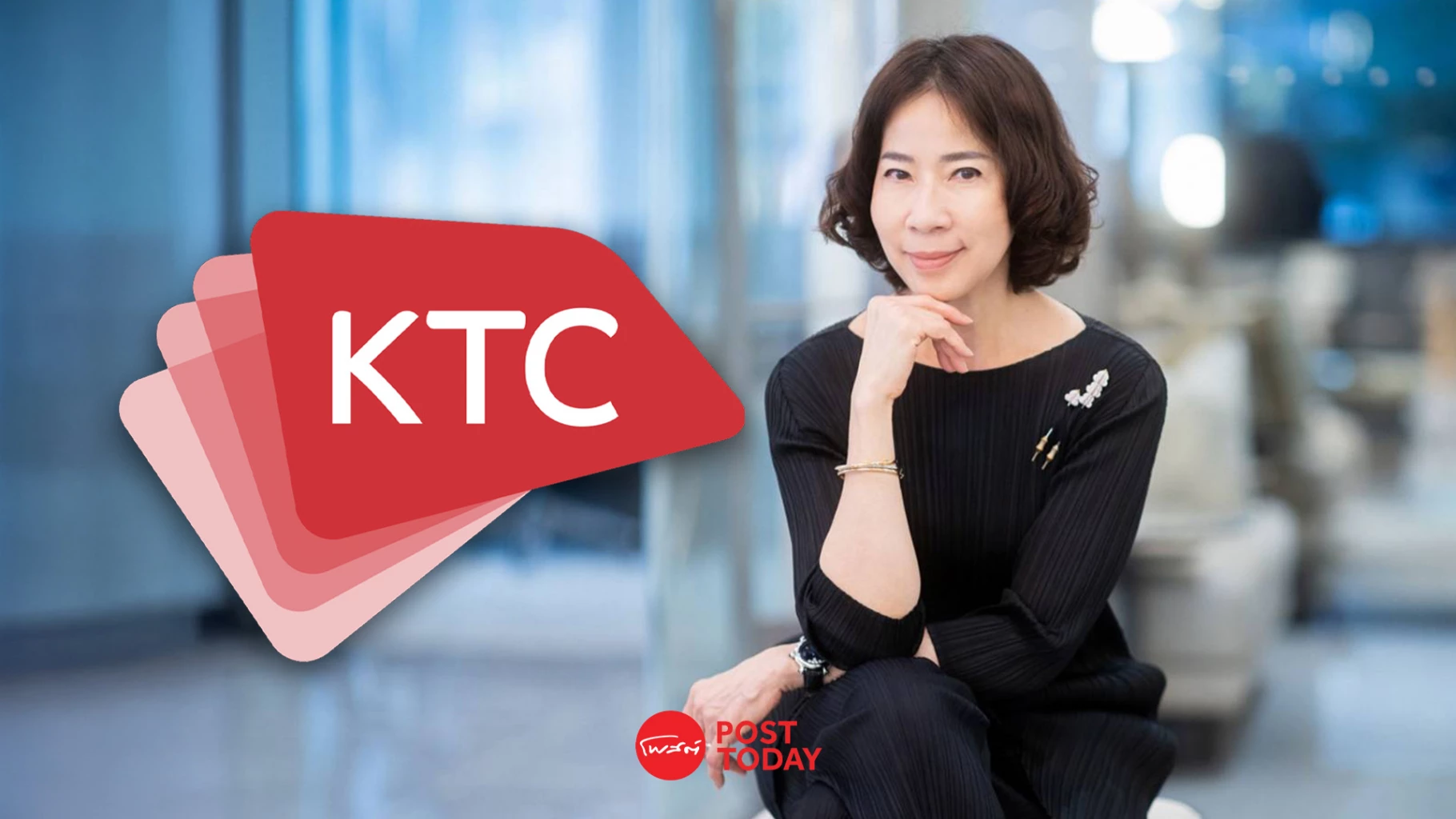 KTC โชว์กำไรครึ่งแรก 3,755 ล้าน โต 3.5% ส่วนแบ่งตลาดโตทุกผลิตภัณฑ์