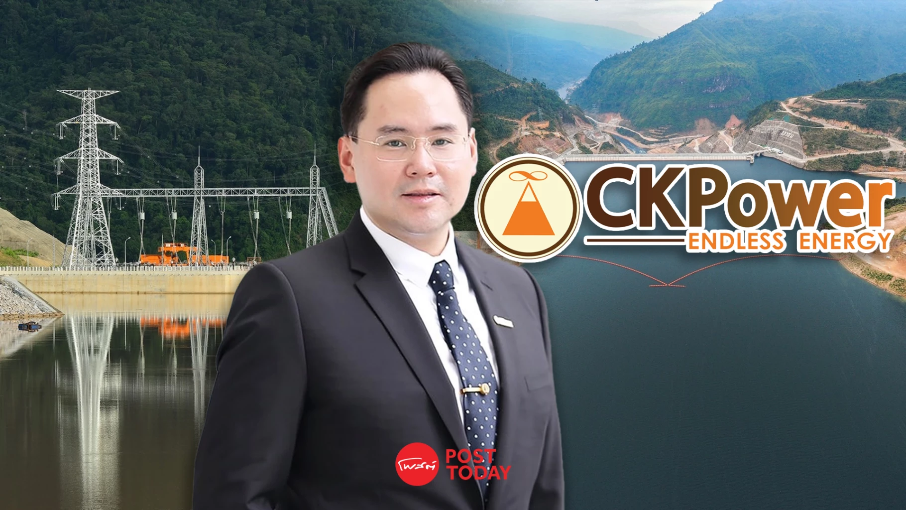 CKP ไตรมาส 2/68 กำไรพุ่ง 137% น้ำหนุนแรง-ดอกเบี้ยลด เดินหน้าขยายพลังงานหมุนเวียน