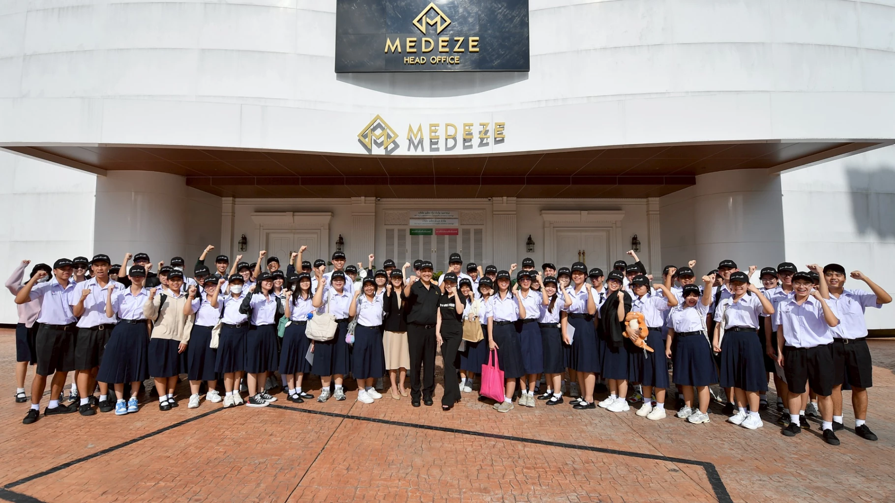 MEDEZE เปิดบ้านจุดประกายสู่วิทยาศาสตร์การแพทย์ขั้นสูง