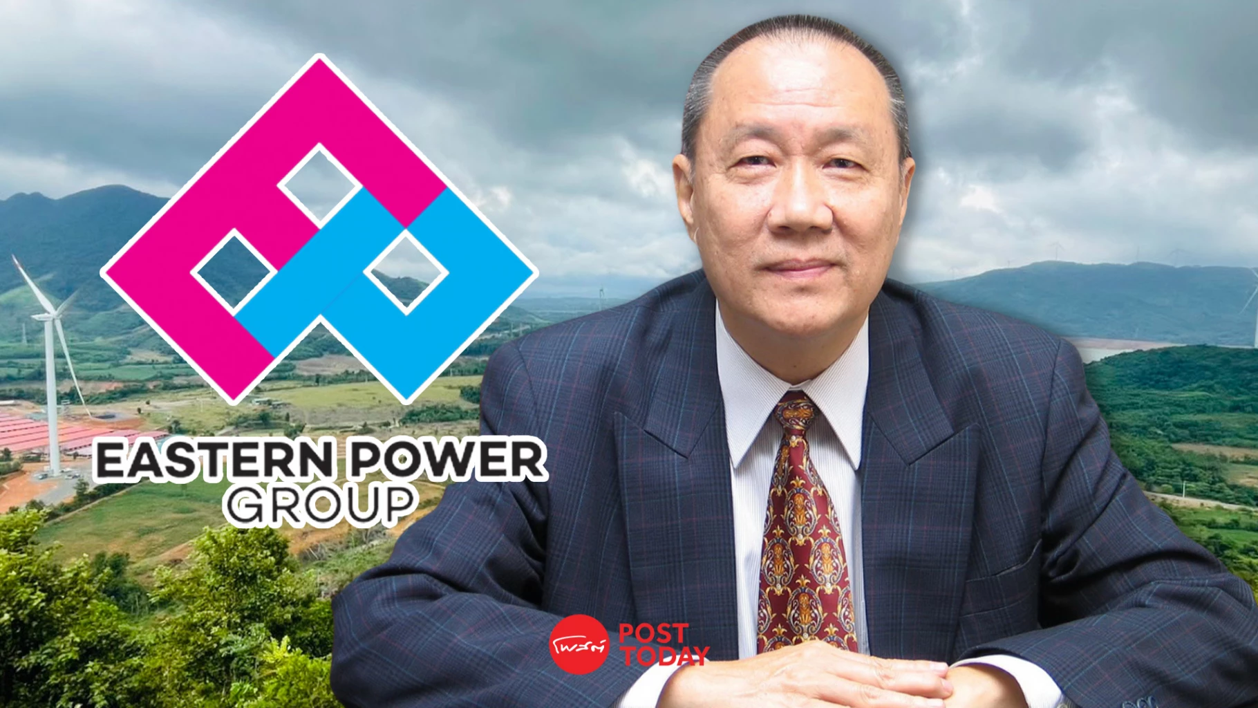 EP ประกาศเดินเครื่อง HL4 วินด์ฟาร์มเวียดนาม จ่อบุ๊กรายได้ทันที