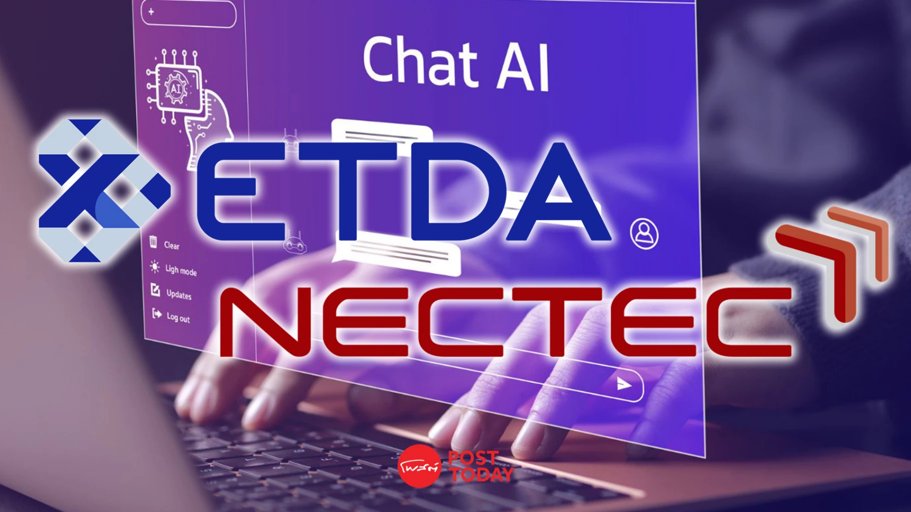 ETDA จับมือ เนคเทค สร้างเครื่องมือป้อง AI แชทบอท หลอกคนก่ออาชญากรรม