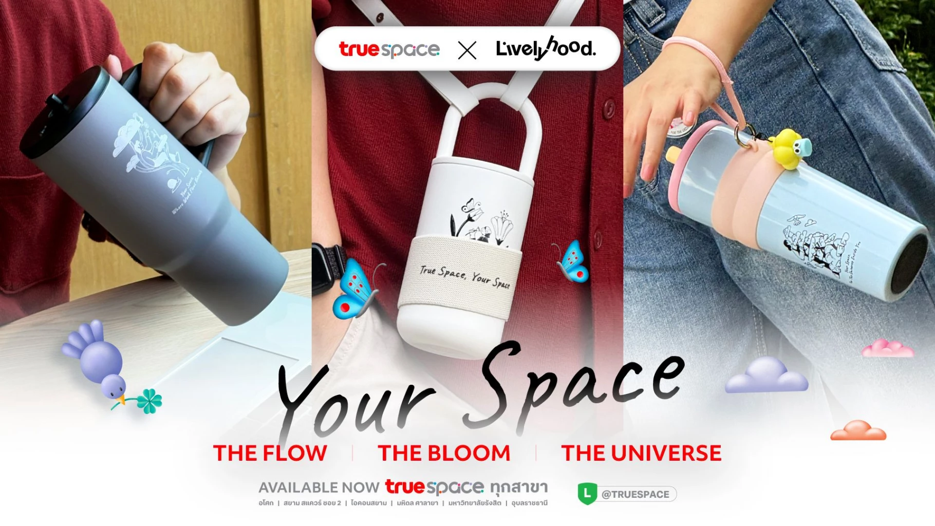 Co-Working สู่ Lifestyle Item... TrueSpace x A.livelyhood เปิดคอลเลคชั่นสุดพิเศษ