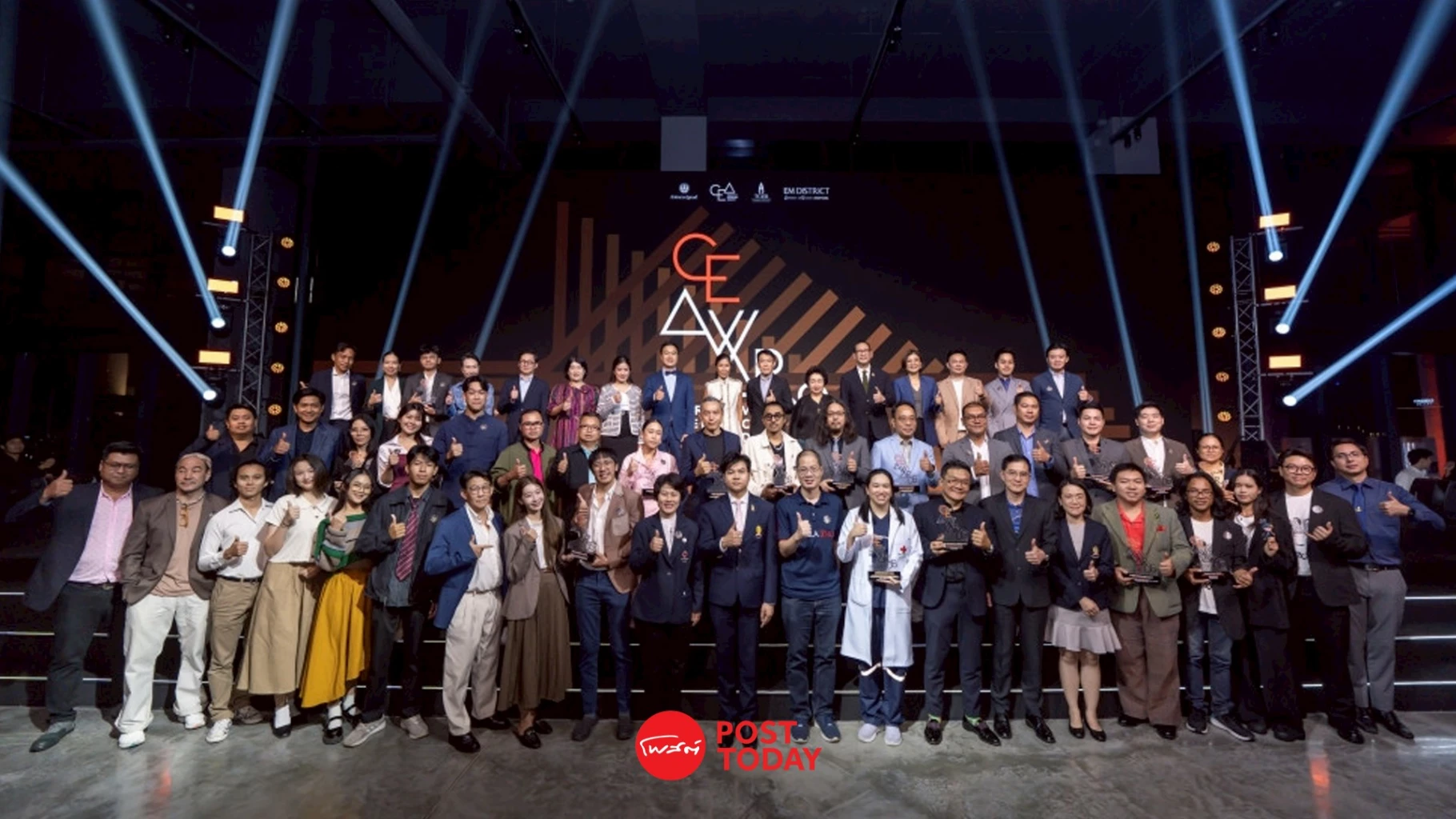 CEA มอบ 15 รางวัล ยกย่องนักสร้างสรรค์ไทย Creative Excellence Awards 2025