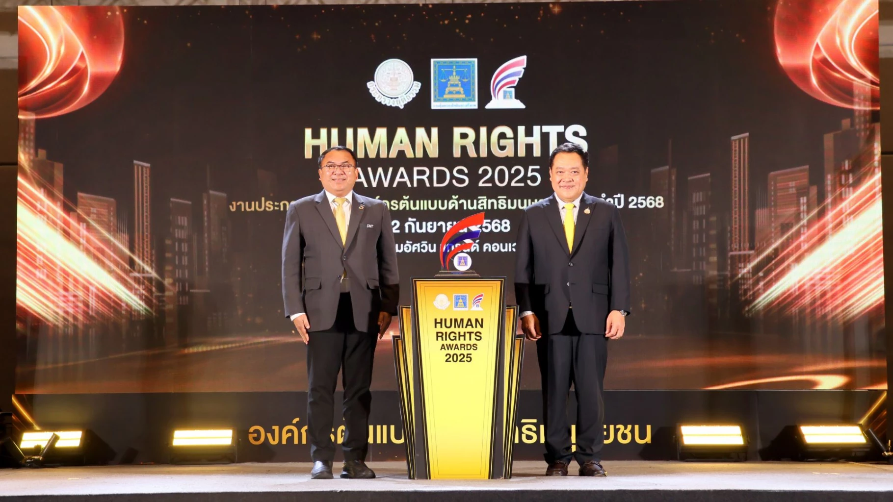 DMT คว้ารางวัล องค์กรต้นแบบด้านสิทธิมนุษยชน ประจำปี 68