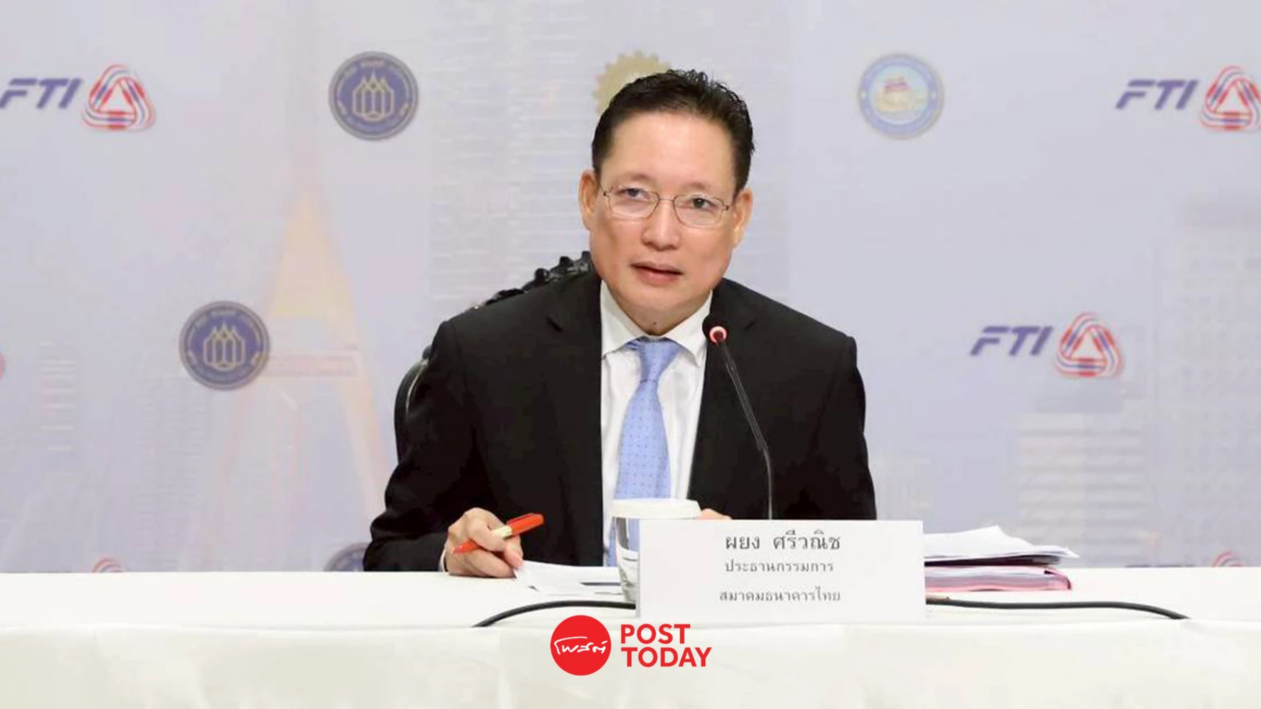 กกร.ปรับเพิ่ม GDP ปี68 โต 1.8–2.2% หลังส่งออกฟื้นรับภาษีทรัมป์