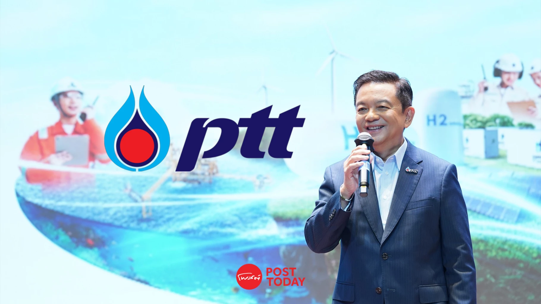 "คงกระพัน อินทรแจ้ง" ซีอีโอ ปตท. ลาออกบอร์ด PTTGC ผงาดนั่งกรรมการ OR เริ่ม 1 ต.ค.นี้