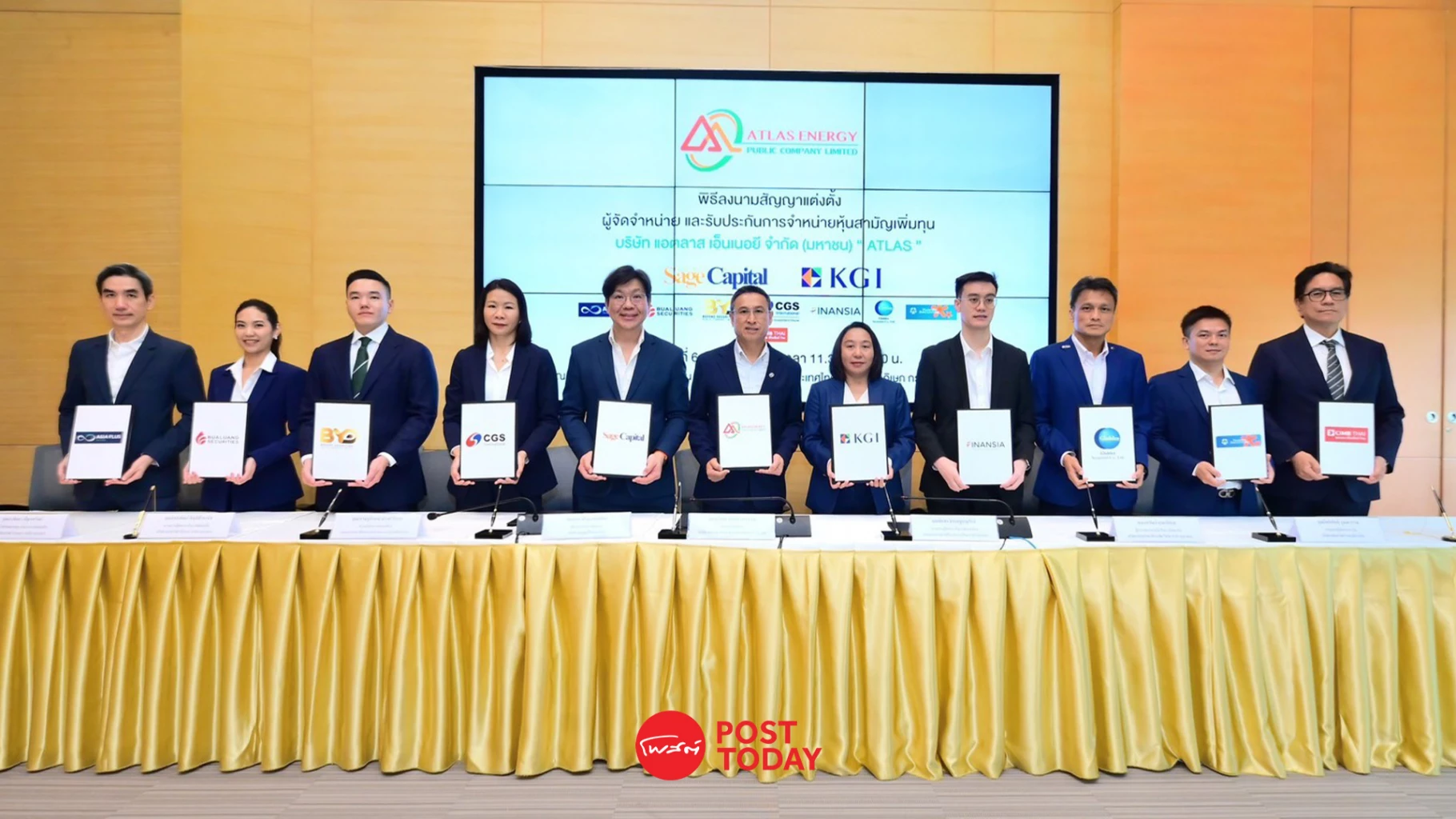ATLAS ลูก PTG เคาะราคาไอพีโอ 3 บาท/หุ้น เปิดจองซื้อ 7-10 ต.ค.68 เทรด SET