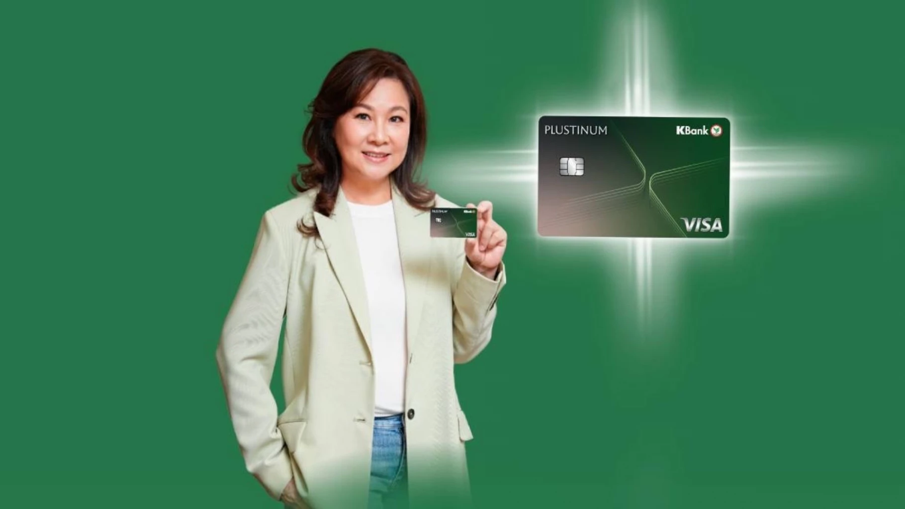 อัปเกรด “บัตรเครดิตแพลทินัมกสิกรไทย” สู่ “บัตรเครดิต KBank PLUSTINUM”