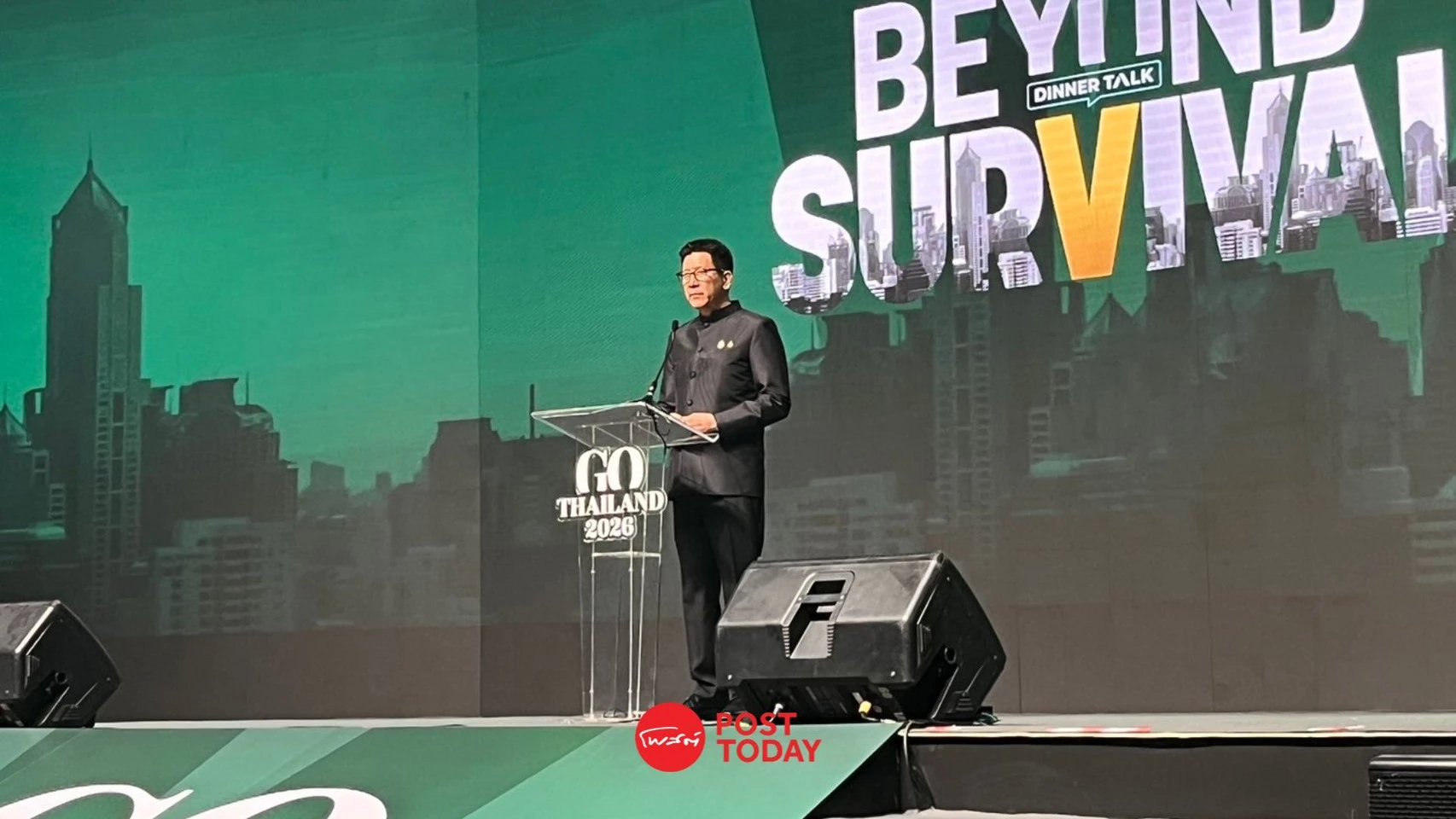 เอกนิติ ชูยุทธศาสตร์ รีเซตศก.ไทย 4 ด้าน ปักธงปี 2569 ปีแห่งการลงทุน